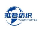 China polyester/spandex/nylon/spandex blend fabric manufacturer